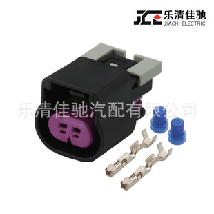 国产15326801 适用汽车油泵连接器 DJ7025D-1.5-21-阿里巴巴