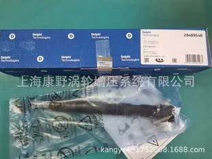 适用雪佛兰喷油器28489548 25183186 25195089 28239766 28264951-阿里巴巴