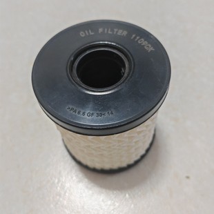 适配领界江铃域虎驭胜S350新时代全顺V348凯锐N800机油滤芯格-阿里巴巴