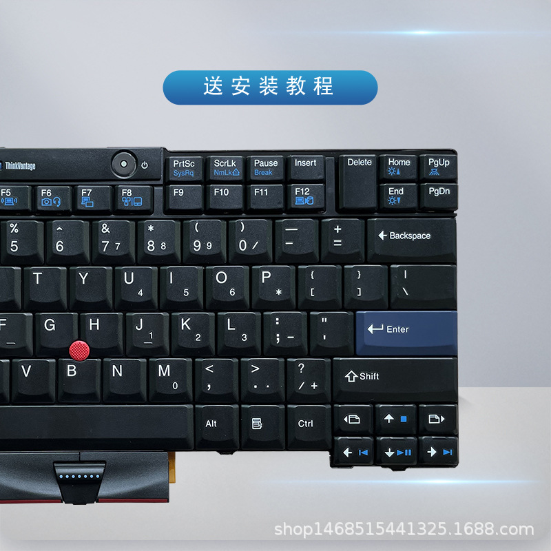 适用 联想t410 t420 t510 t520 x220 t400 t420s X220S T510I键盘-阿里巴巴