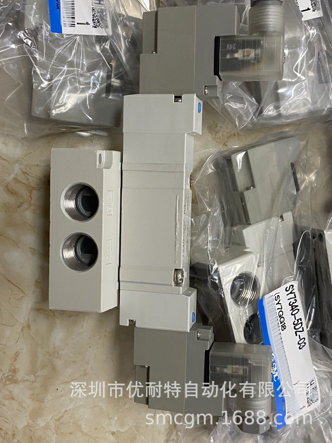 SMC三位五通电磁阀 三位中封式 SY7340-5DZ-03 全新原装正品-阿里巴巴