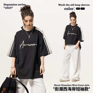 RS男装|260G重磅印花短袖t恤男ins欧美潮牌宽松纯棉双纱男士t恤-阿里巴巴