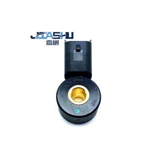 汽车爆震传感器适用于别克55563372 25201064 1236006-阿里巴巴