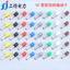 VE管型预绝缘端子 1平方-4平方管型接线端子 VE冷压端子 VE接线管-阿里巴巴