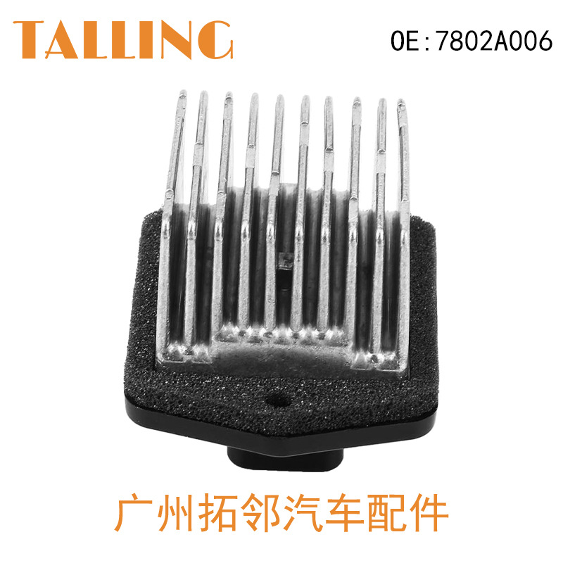 三菱空调风机-三菱空调风机批发、促销价格、产地货源 - 阿里巴巴