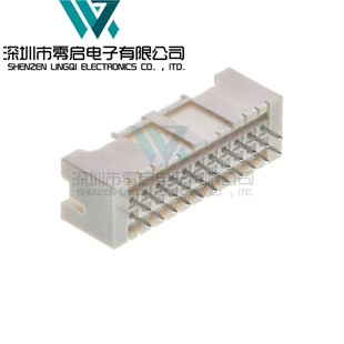 JST日压B22B-XADSS-N XADRP-22V 22Pin 2.5mm针座插头连接器 进口-阿里巴巴