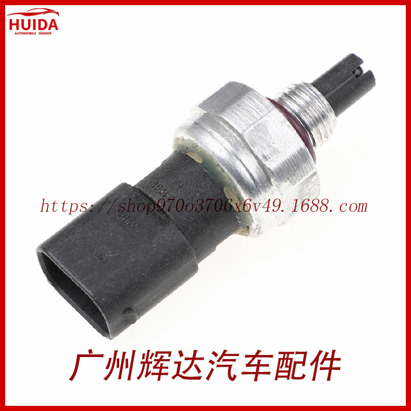 适用于奔驰压力传感器 2038300372 2038300472 A2038300372-阿里巴巴