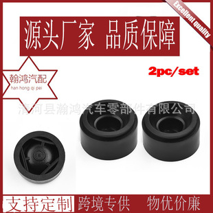 发动机装饰盖胶套上盖板胶墩护板胶垫7799108 11147799108-阿里巴巴