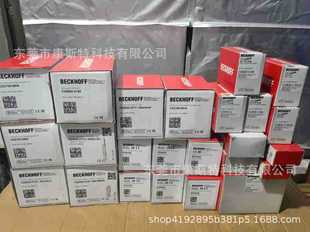 BECKHOFF倍福 CX7080 CX8080 全新原装现货议价-阿里巴巴