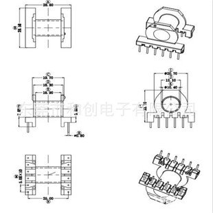 EC2828变压器骨架ER28电木骨架EC28骨架BOBBIN卧式6+6-阿里巴巴