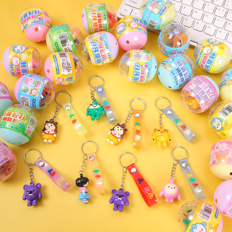 Keychain Gashapon Ball Blind Egg Cute Doll Toy Children's Gift ...