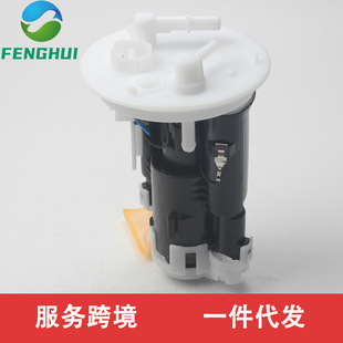 MR566825 MR497413 E8466M FG1233 101961-6650 适用于三菱-阿里巴巴