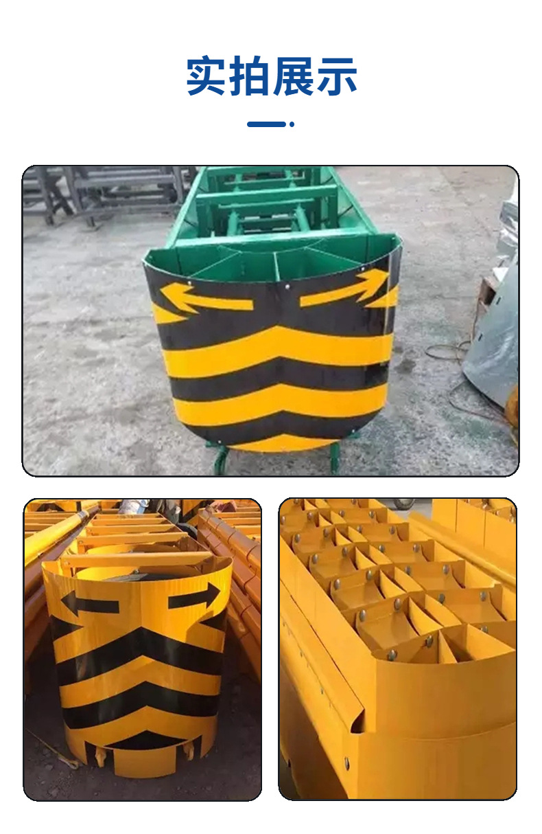 可导向高速公路防撞垫 TA TB TS 级别 隧道口高速三岔口用防撞垫-阿里巴巴