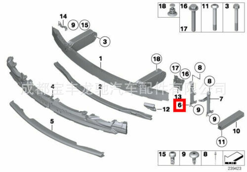 51117158893 51117158894适用于宝马BMW5系GT F07前杠左右支架-阿里巴巴