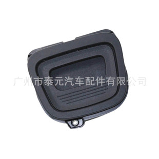 A09969303009051 适用于奔驰W213 E200L E260 后行李箱垫地板拉手-阿里巴巴