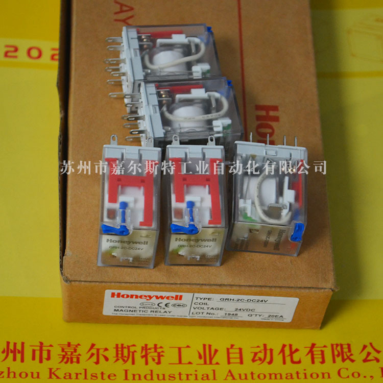 美国 霍尼韦尔Honeywell 控制继电器 GRH-2C-DC24V 通用型-阿里巴巴