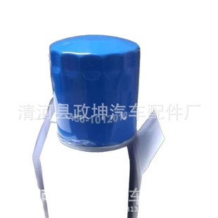 4801012010 F4J201012010 奇瑞风云 艾瑞泽 瑞虎 捷途 星途机油滤-阿里巴巴