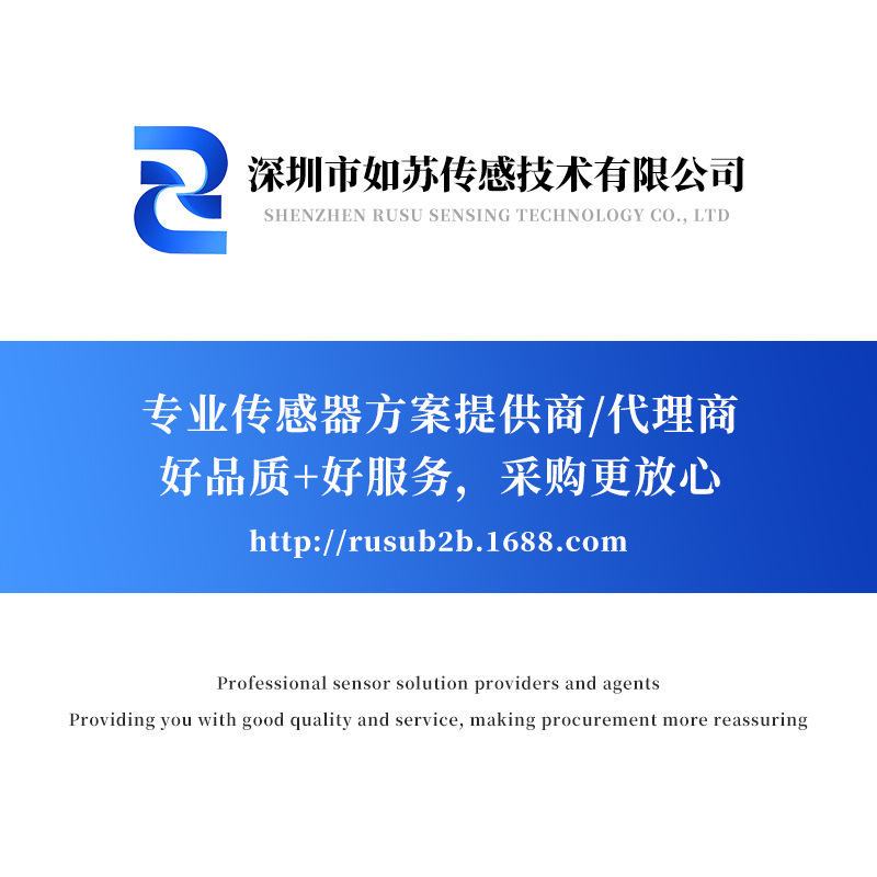 2NT1-1 2NT1-2 2NT1-3 2NT1-7 拨动/钮子开关 Honeywell霍尼韦尔-阿里巴巴
