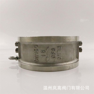 现货供应 管道止回阀 H76H-16P 双瓣止回阀 不锈钢材质 DN200-阿里巴巴