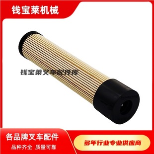 永恒力叉车配件 液压油滤清 50297585 ETV114/116 优品-阿里巴巴