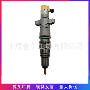 喷油器 328-2574 3282574 适用于CAT卡特彼勒C9发动机-阿里巴巴