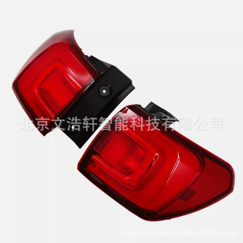 适用于 吉姆西GMC ACADIA 尾灯 L 17-19款 84709440-阿里巴巴