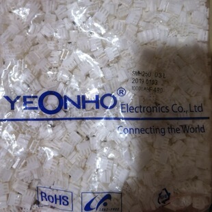 鼎腾发电子出售原厂YEONHO线对板2.0mm间距塑胶壳20022HS-04-阿里巴巴