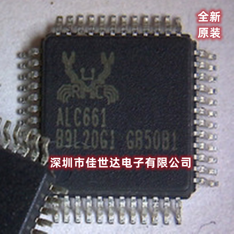 alc661-alc661批发、促销价格、产地货源 - 阿里巴巴