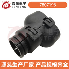 尾夹连接器-尾夹连接器价格、图片、排行 - 阿里巴巴