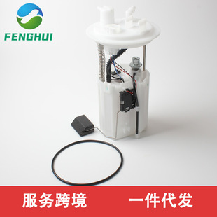 1760A573 1760A576 1760A354 1760A464 1770A598 适用于三菱-阿里巴巴