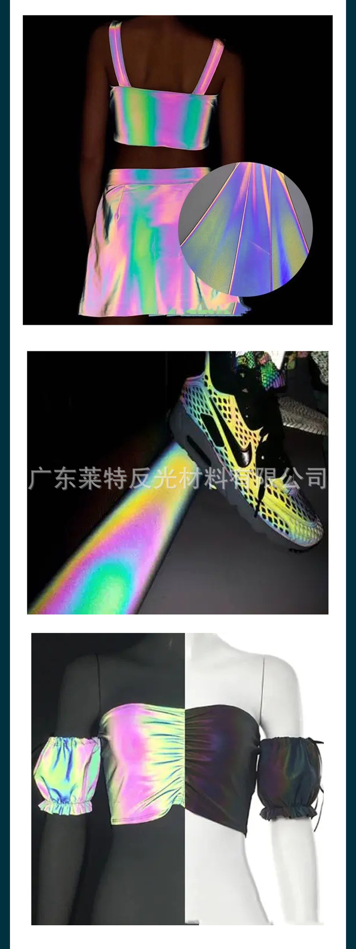 反光面料彩色炫彩亮银反光面料反光印花面料抖音同款春亚纺涤塔夫-阿里巴巴