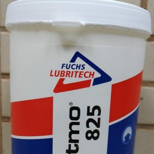 福斯FUCHS gleitmo 800/810/820/825/830 白色润滑脂1KG全国包邮-阿里巴巴