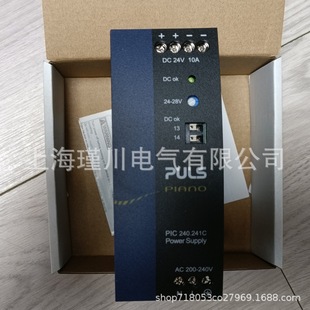 普尔世PULS导轨式开关电源PIC240.241C PIC480.241C 现货-阿里巴巴