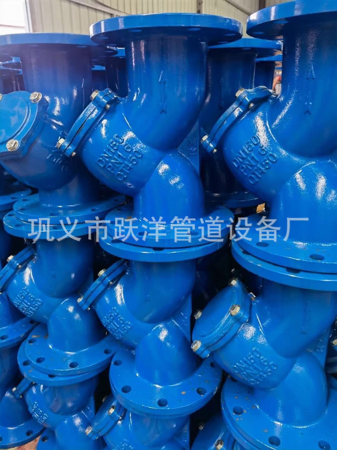 铸铁Y型过滤器GL41H-16P 球墨铸铁QT450法兰单向管道液体过滤器-阿里巴巴