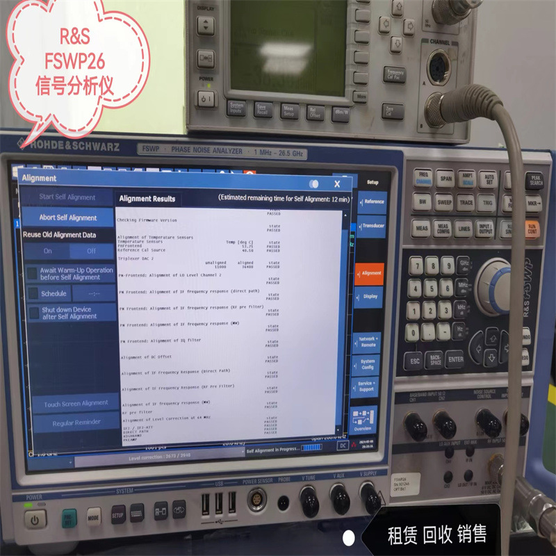 罗德与施瓦茨R&S FSWP26 相位噪声分析仪-阿里巴巴