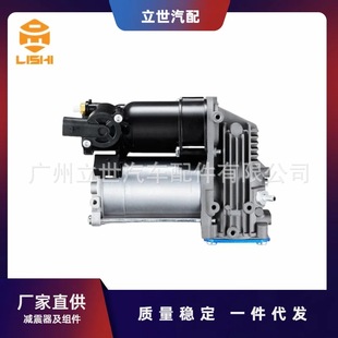 厂家直供 压缩机 37206789938 E61 E70 F15 F85 E71 E72-阿里巴巴