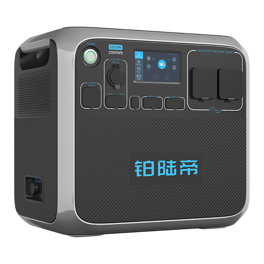 户外储能电源600W 2000W大功率太阳能户外电源自驾露营应急电源采购价格、怎么样、行情市场-CCEE选品中心