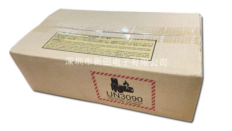 FDK富士通 ML621-TZ1 摄像头行车记录仪二次可充电电池ML621S/DN-阿里巴巴