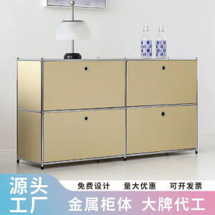 模块柜床头柜中古金属置物家用客厅收纳柜组合不锈钢USM斗餐边柜-阿里巴巴