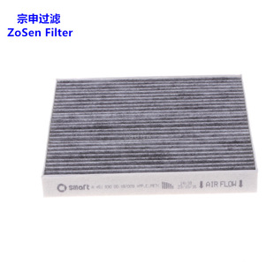 A4518300018批发适用于斯玛特小精灵空调滤芯-阿里巴巴