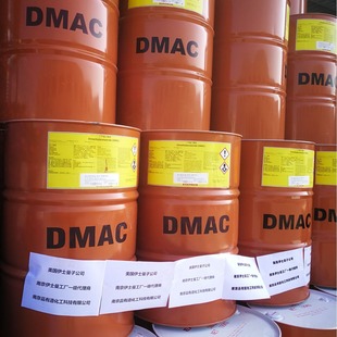 N,N-二甲基乙酰胺DMAC ,dmf,nn二甲基乙酰胺dmac溶剂生产厂家-阿里巴巴