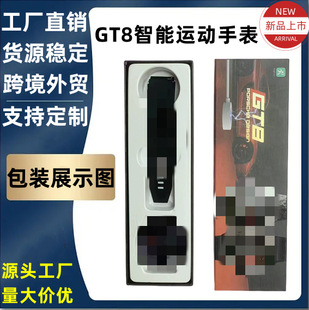 GT8智能手表心率监测离线支付NFC运动蓝牙通话手表-阿里巴巴