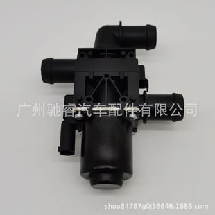 11538572513适用于宝马F15 F25 N47冷却水控制阀 暖风水阀-阿里巴巴