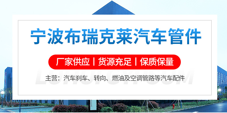 B8 EGR 管连接管 03L131521J 工业金属管高温高压蒸汽管厂家批发-阿里巴巴