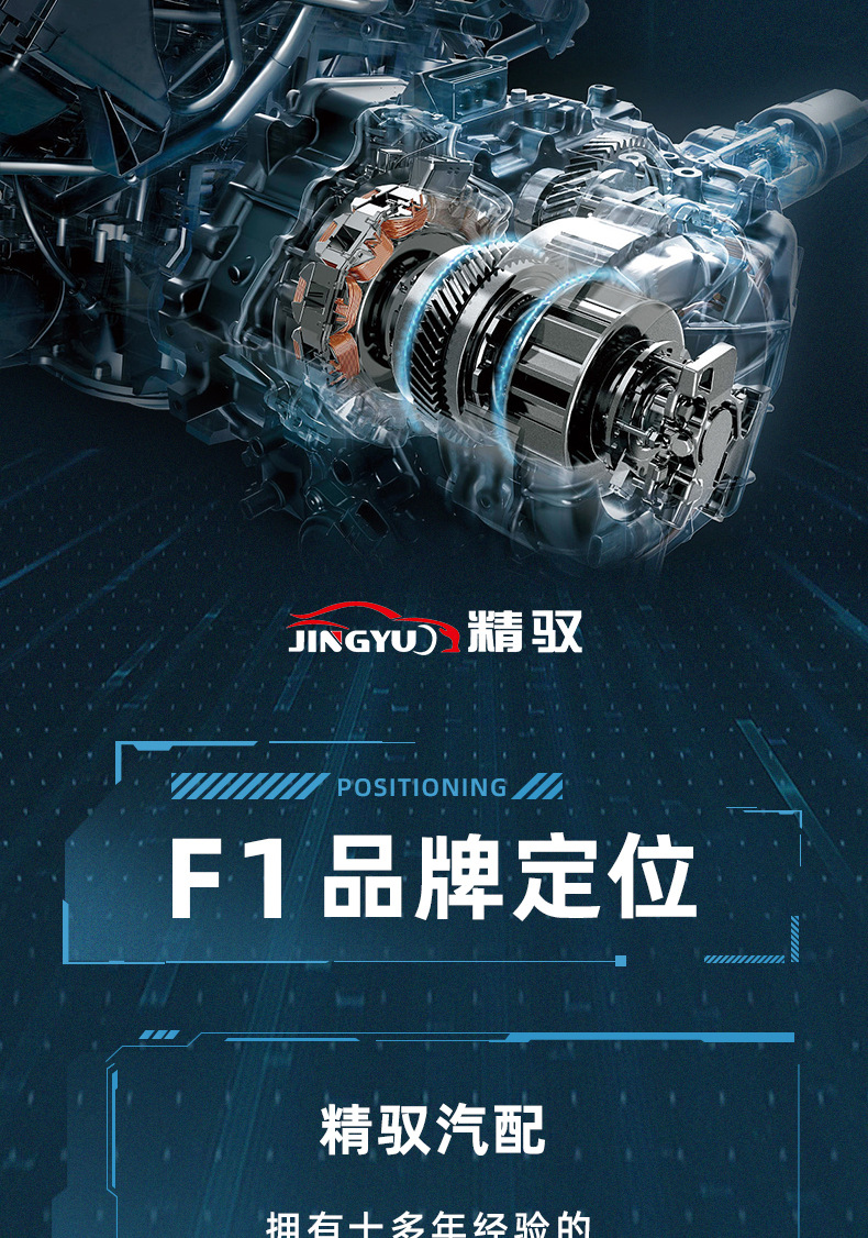 A2640700500 A2640700000 A2640701200 0261520623 适用于奔驰-阿里巴巴