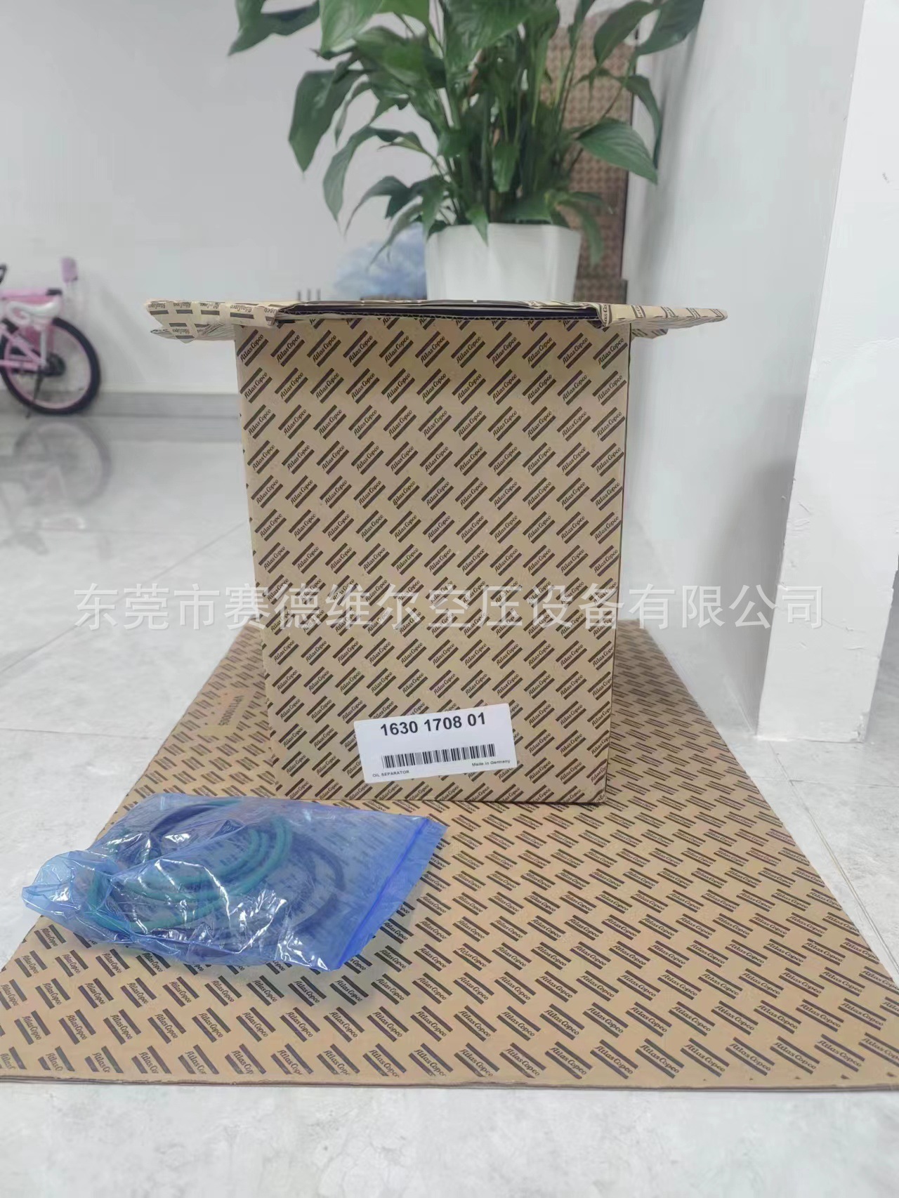 2901990098/1630170801/1649800141阿特拉斯空压机配件油气分离器-阿里巴巴