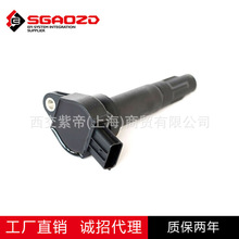 【海马点火线圈】_海马点火线圈品牌/图片/价格_海马点火线圈批发_阿里巴巴