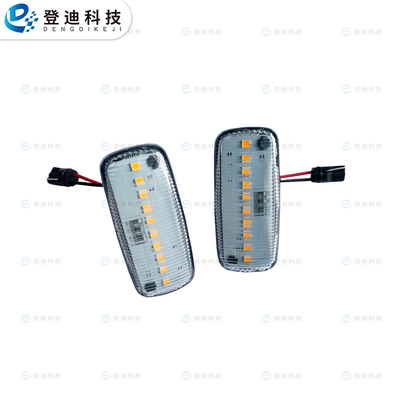 适用于克莱斯勒、道奇、吉普LED叶子板转向灯边灯4806224AE亚马逊-阿里巴巴