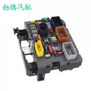 保险丝盒9675879480适用标致雪铁龙发动机伺服盒9809742880-阿里巴巴