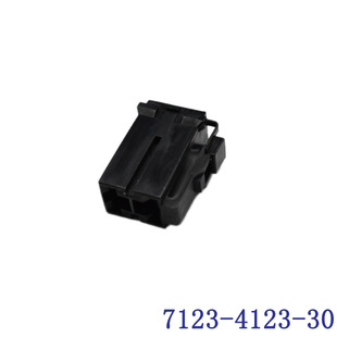 矢崎YAZAKI汽车连接器 插针端子7123-4123-30胶壳 现货-阿里巴巴